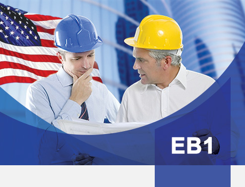 ویزای EB1 آمریکا (ویزای نخبگان)